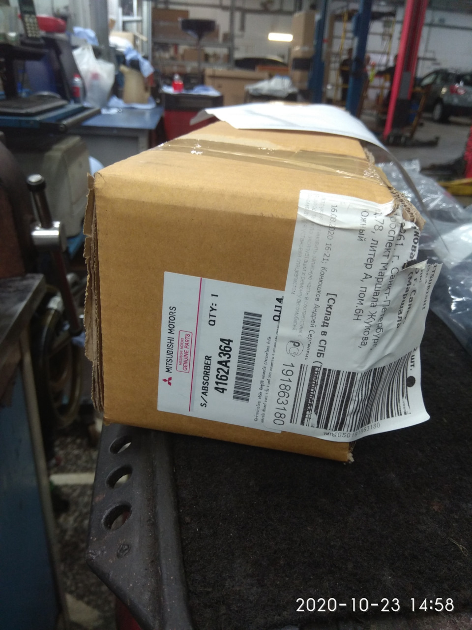 4162A364 Амортизатор задней подвески Mitsubishi | Запчасти на DRIVE2