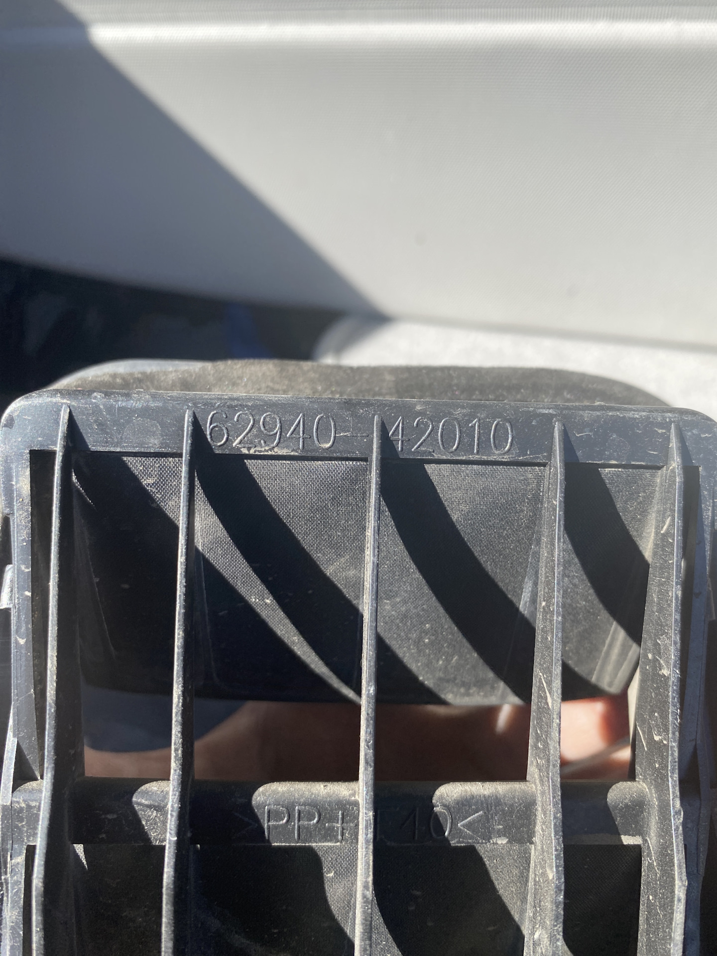 Клапан вентиляции кузова — Toyota Prius (30), 1,8 л, 2013 года ...