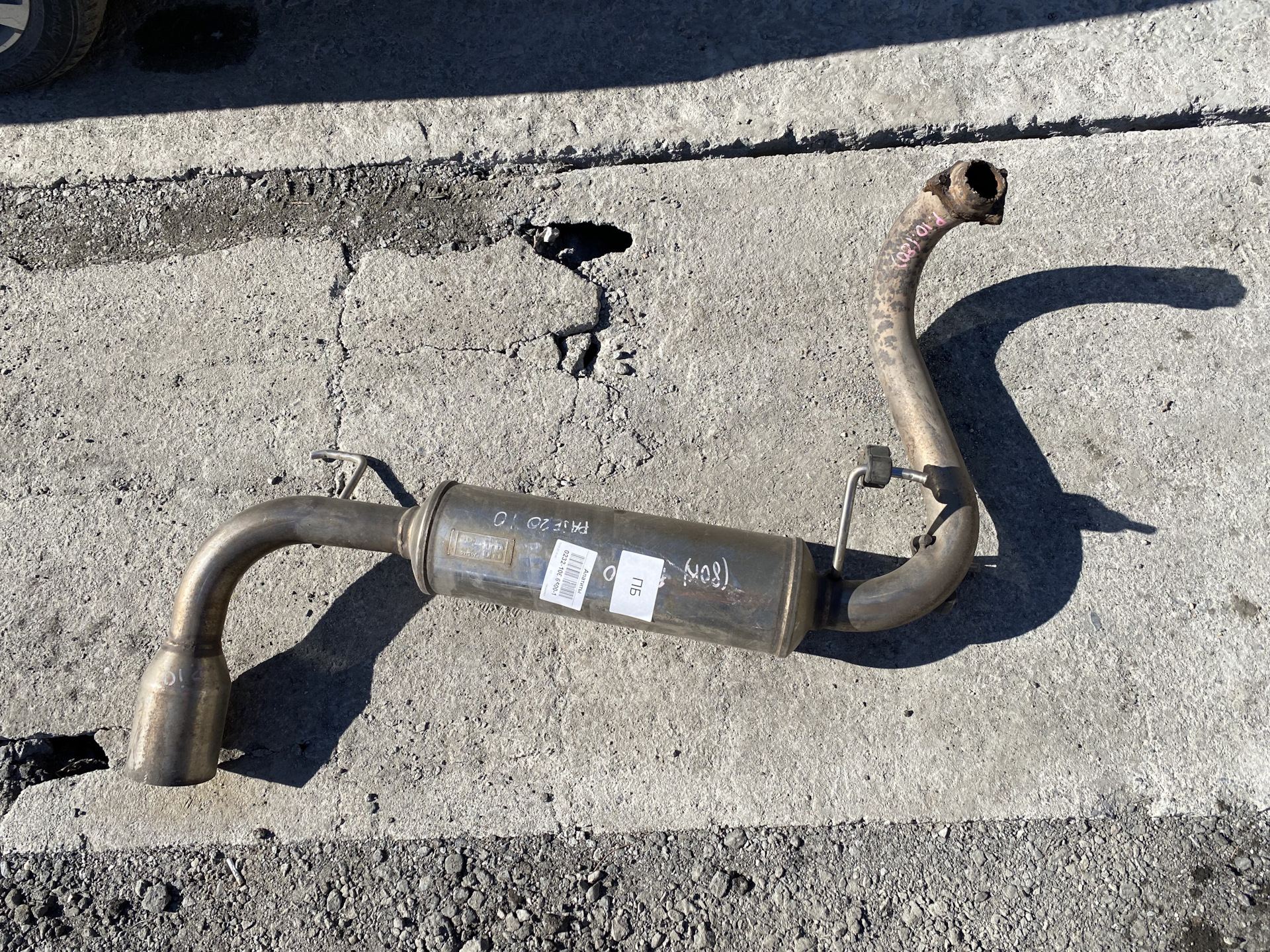 Тихий прямоточный выхлоп — Mitsubishi Pajero Pinin, 2 л, 2004 года ...