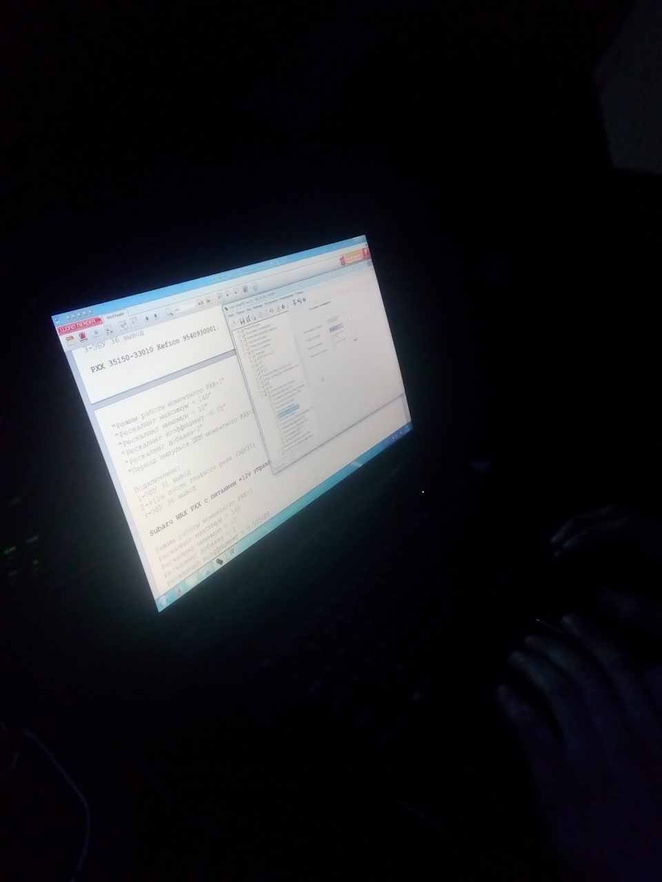 3515033010 ПРИВОД МЕХАНИЗМА ХОЛОСТОГО ХОДА, 15ВТ KIA HYUNDAI | Запчасти ...