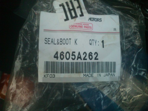 4605A262 Ремкомплект суппорта Mitsubishi | Запчасти на DRIVE2