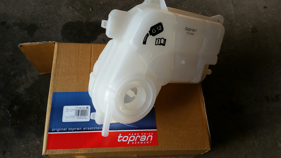 8E0121403E Бачок расширительный / AUDI A6 2.5 TDI 02~05 VAG | Запчасти ...