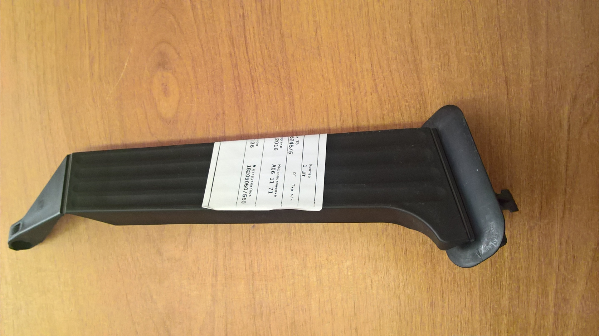 Чуток оригинала. — BMW 5 series (E34), 2,5 л, 1992 года | запчасти | DRIVE2