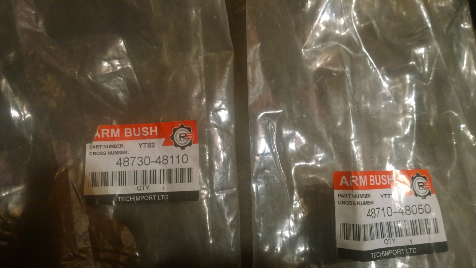 4873048110 Тяга поперечная задняя №2 TOYOTA HARRIER 4WD 03- LH=RH ...