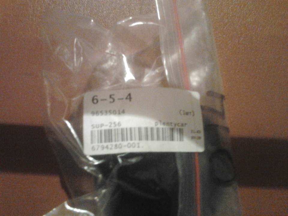 96535014 Колпак опоры амортизатора GM | Запчасти на DRIVE2