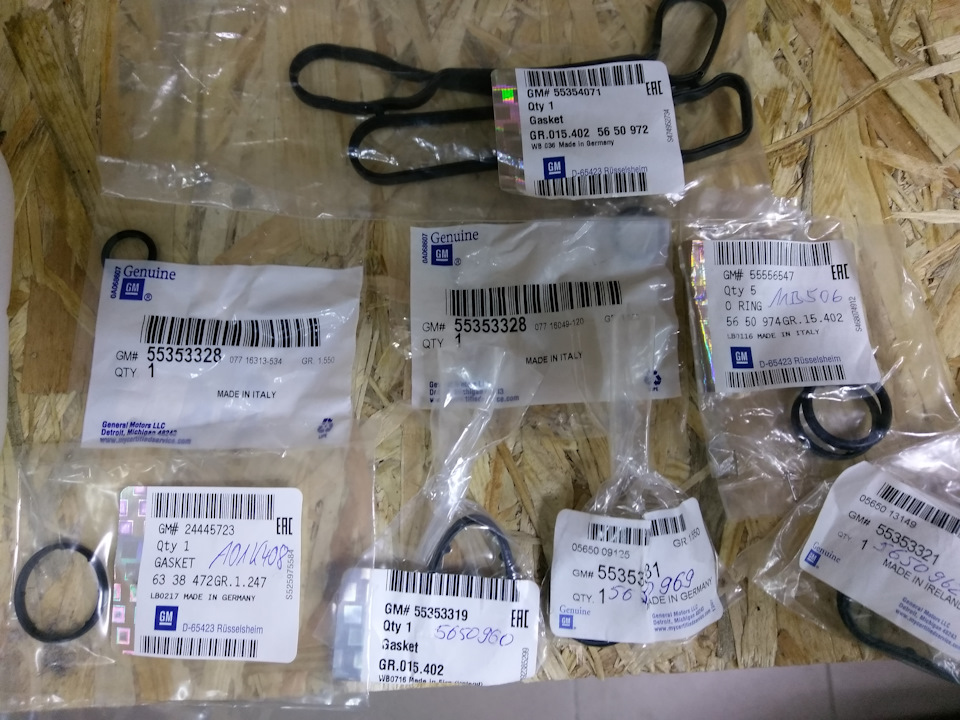 5650972 Кольцо уплотнительное круглое (65) OP56500972 Opel | Запчасти ...