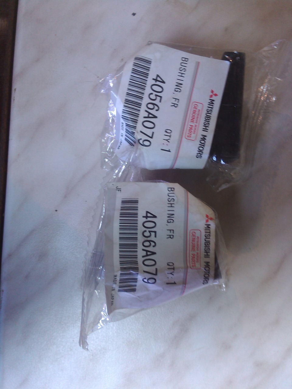 4056A079 Втулка стабилизатора Mitsubishi | Запчасти на DRIVE2