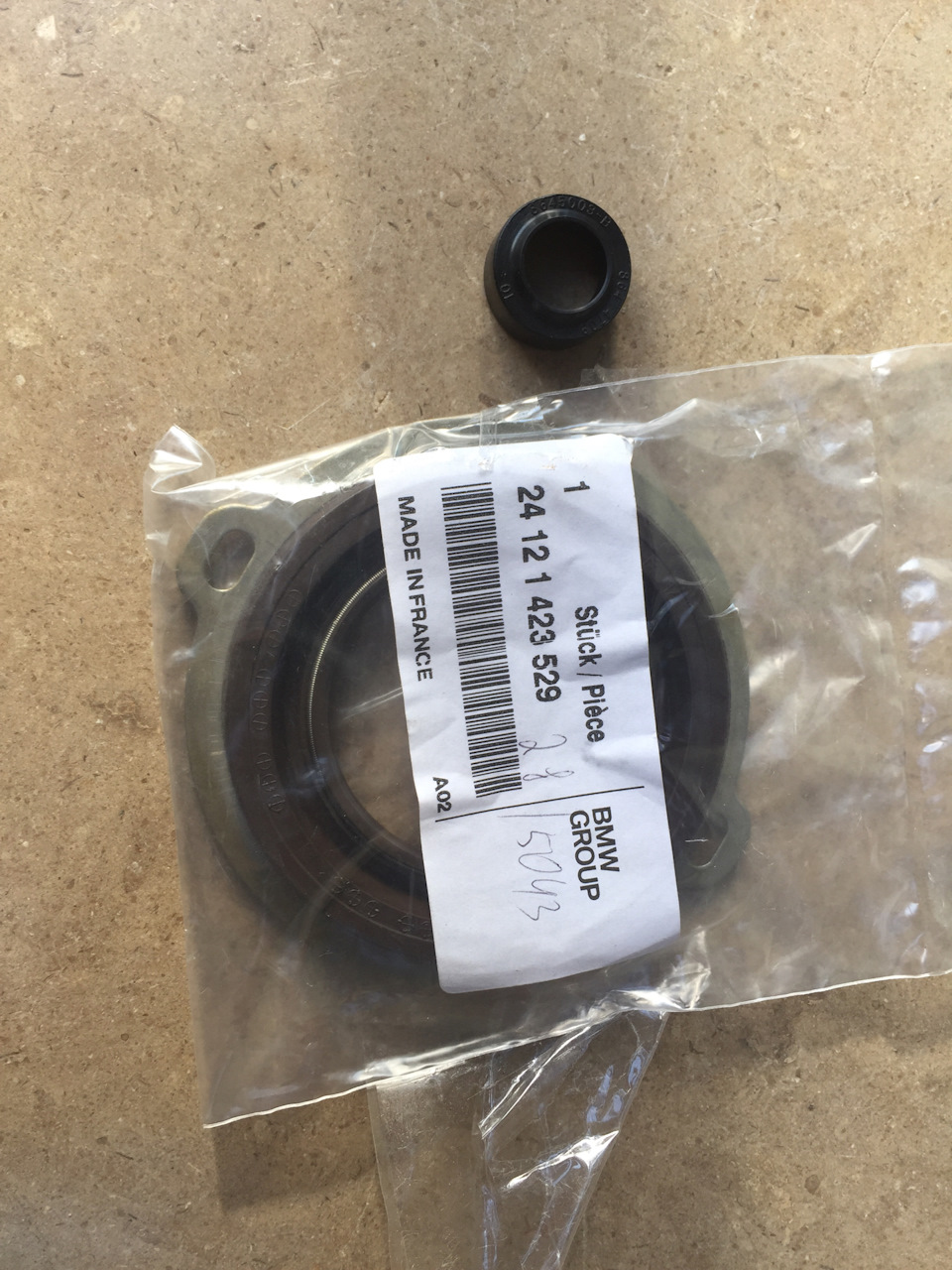 24121423529 Сальник BMW | Запчасти на DRIVE2