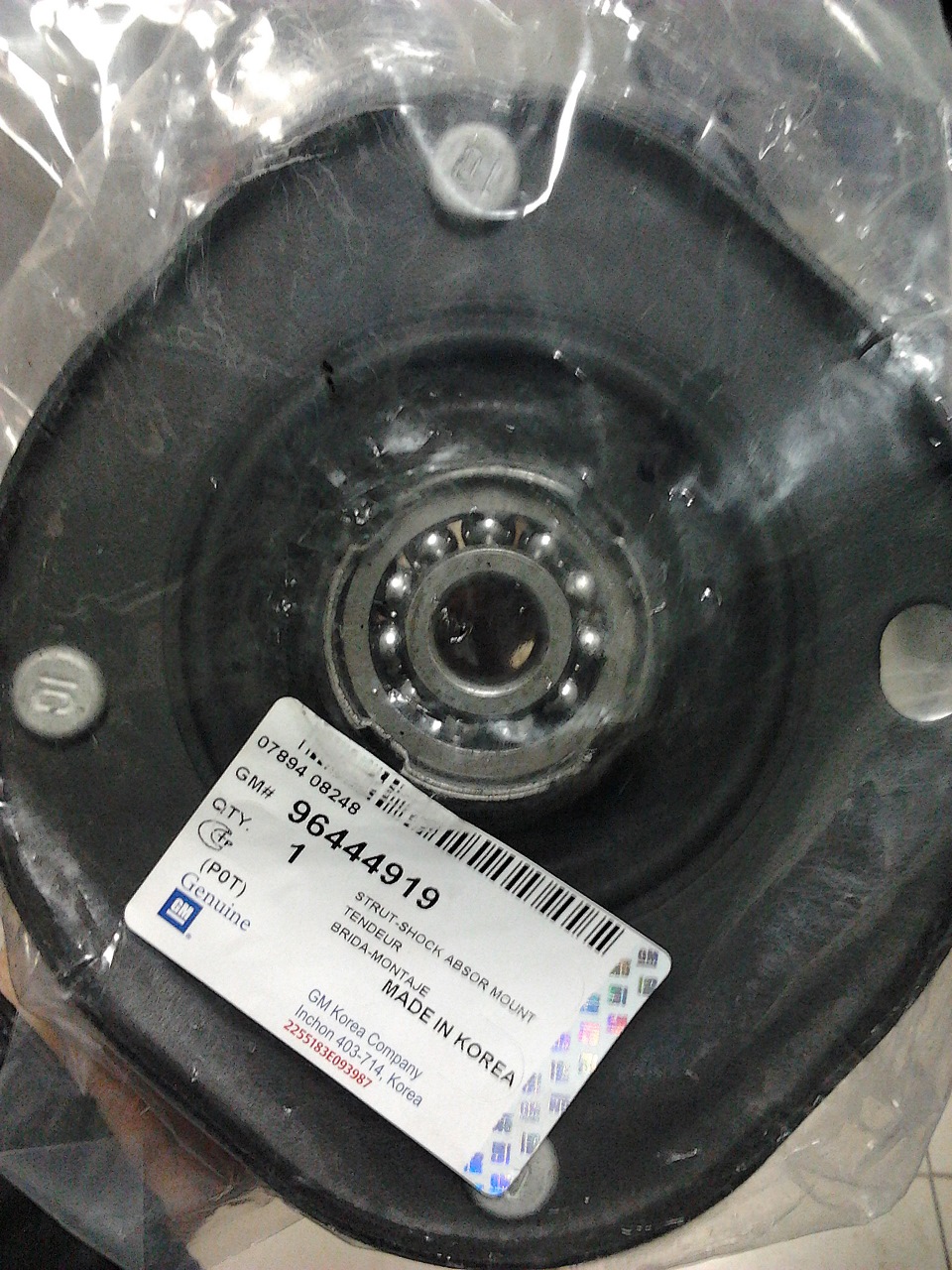 96444919 Опора амортизатора левая GM | Запчасти на DRIVE2