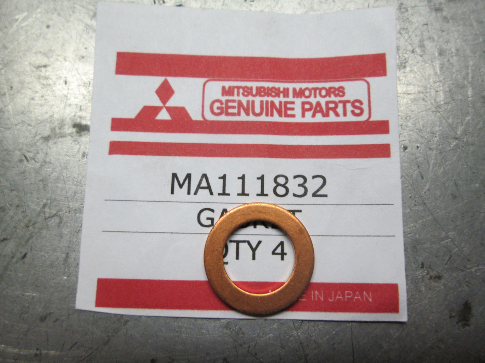 MA111832 КОЛЬЦО УПЛОТНИТЕЛЬНОЕ 10X14X1 (4) Mitsubishi | Запчасти на DRIVE2