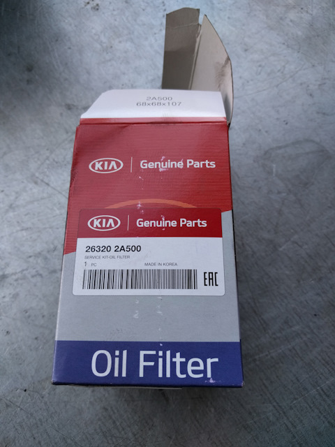 263202A500 ФИЛЬТР МАСЛЯНЫЙ (ДИЗЕЛЬ КАРТРИДЖ) KIA HYUNDAI | Запчасти на ...