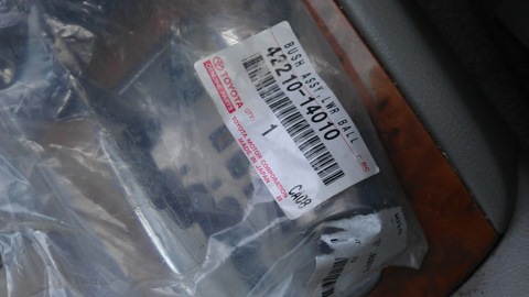 4221014010 Сайлентблок задней цапфы TOYOTA CALDINA ST215/CT216 4WD 1997 ...