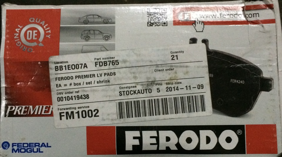 Тормозилки — тормоза! — Mitsubishi Outlander XL, 2,4 л, 2011 года ...