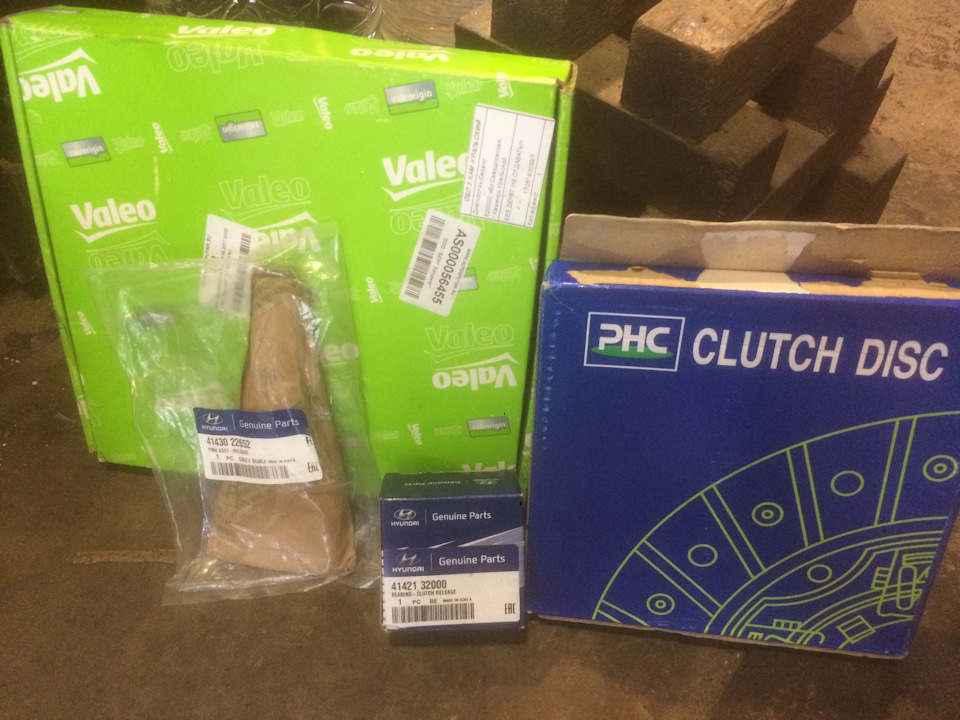 4142132000 ПОДШИПНИК С ЦИЛИНДРИЧЕСКИМИ РОЛИКАМИ KIA HYUNDAI | Запчасти ...