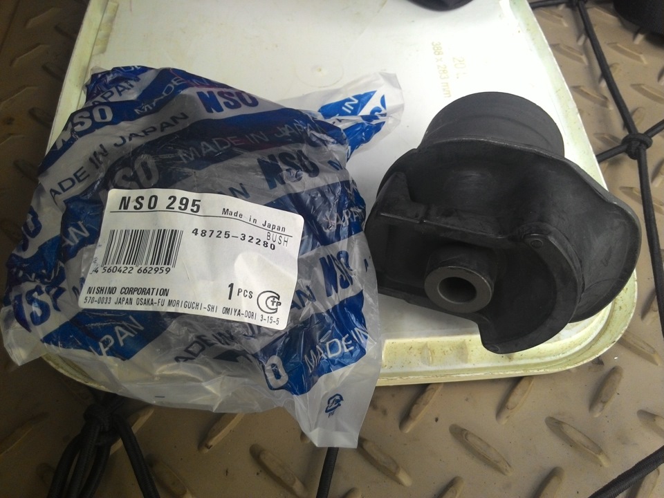 4872532280 САЙЛЕНТБЛОК ЗАДНЕЙ БАЛКИ. TOYOTA LEXUS | Запчасти на DRIVE2