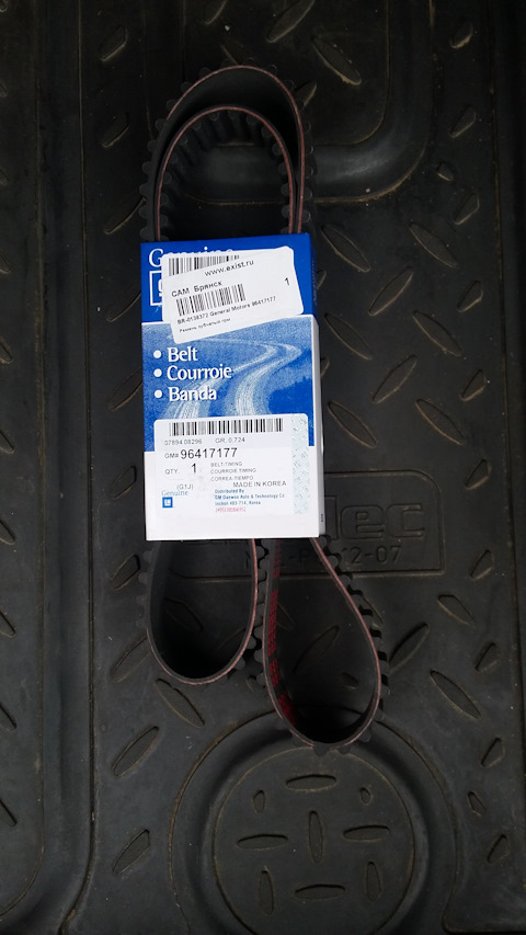 96417177 Ремень ГРМ 1.4/1.6 DOHC GM | Запчасти на DRIVE2