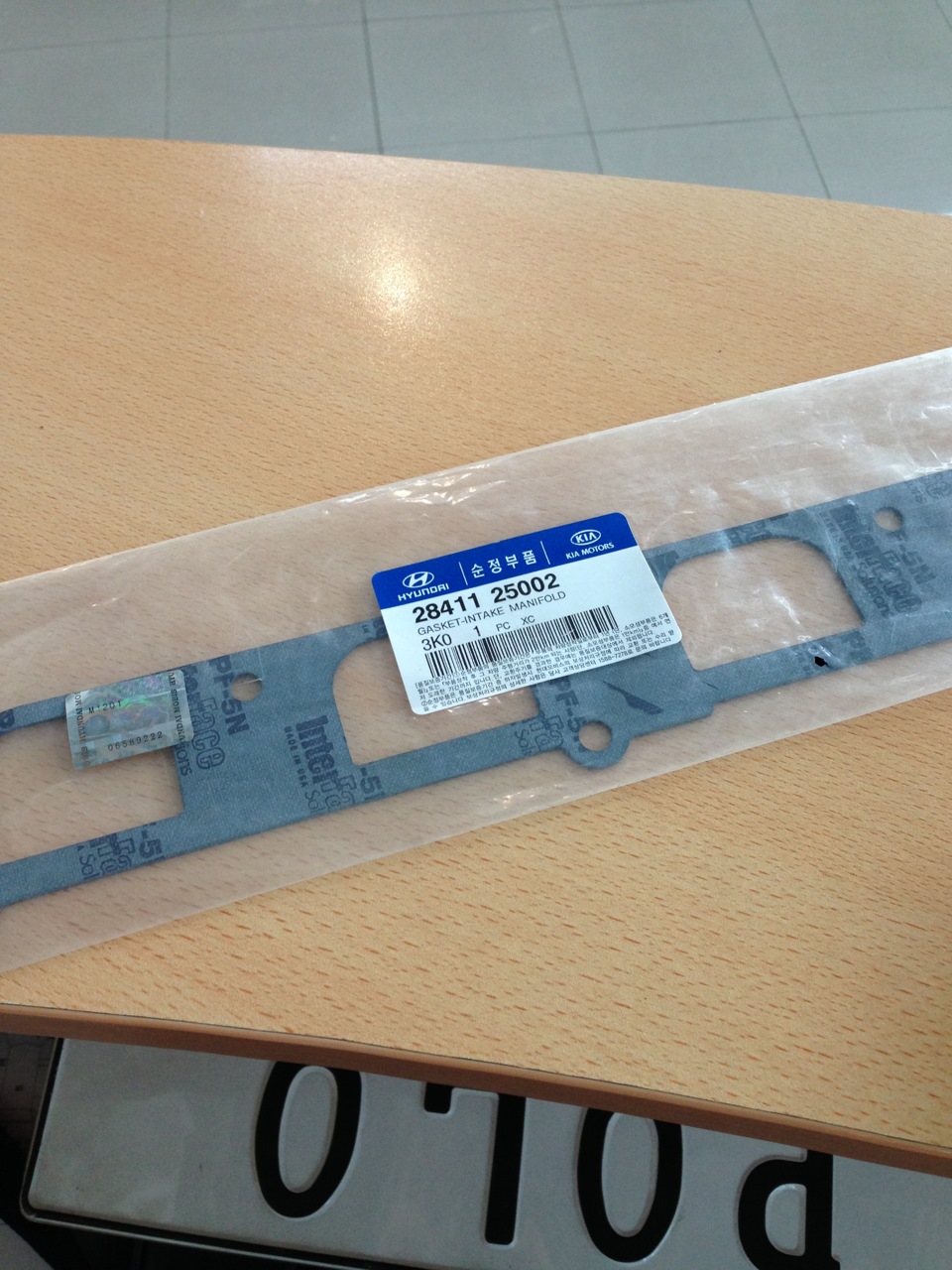 2841125002 Прокладка впускного коллектора двигателя KIA HYUNDAI ...