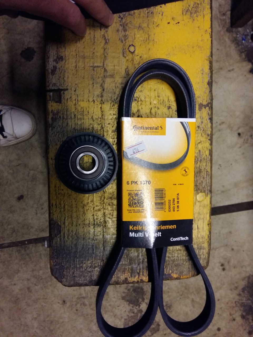 6PK1370 Поликлиновый ремень CONTITECH | Запчасти на DRIVE2