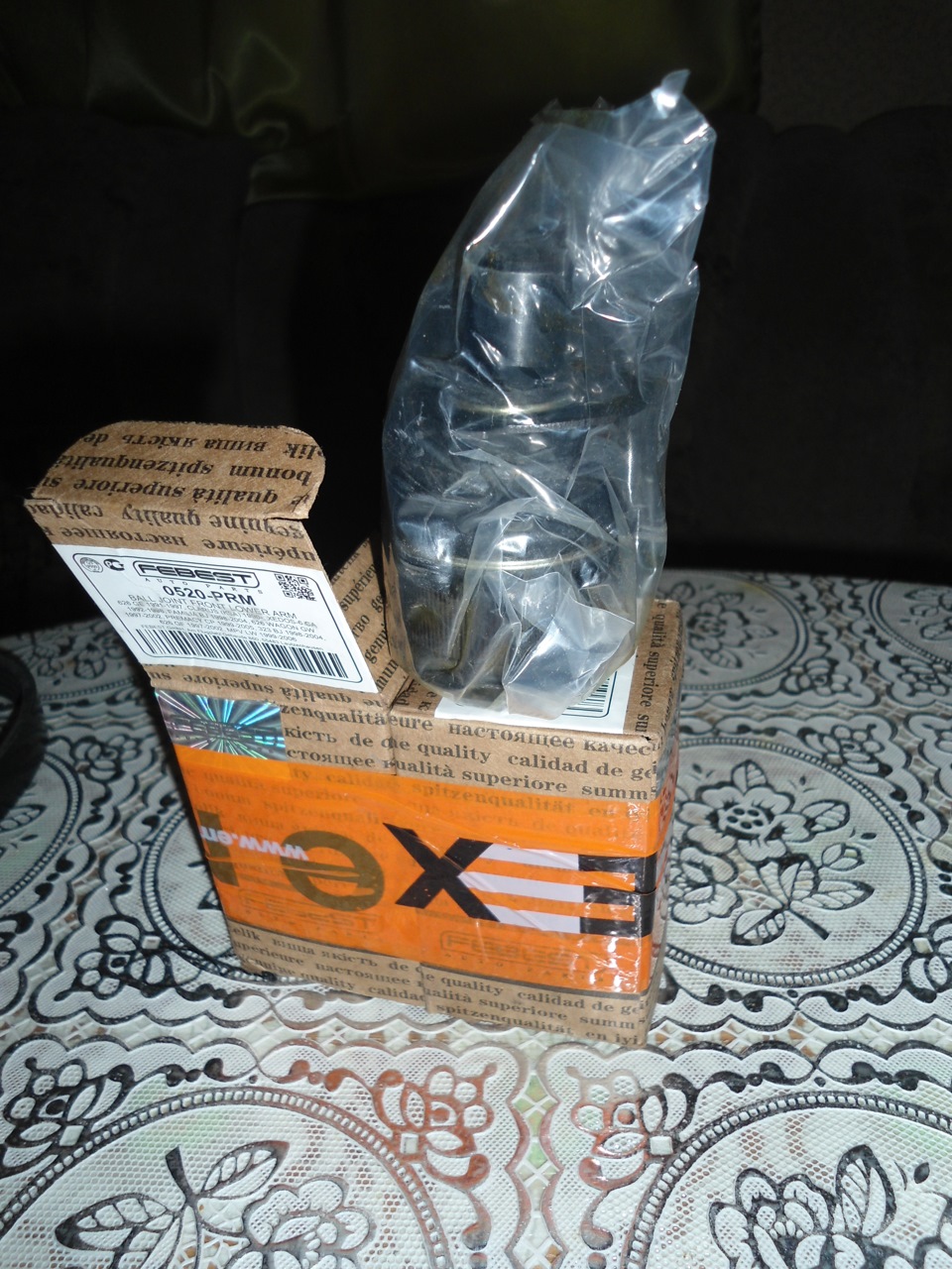 Запчасти для ТО — Mazda 626 V (GF), 2 л, 1998 года | запчасти | DRIVE2