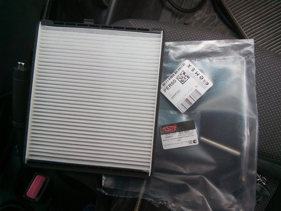 ASINFC221 Фильтр салонный 96449577/ASIN.FC221 ASIN AISIN | Запчасти на ...