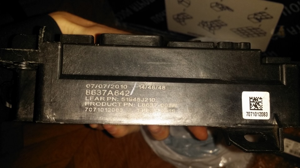 8637A642 БЛОК УПРАВЛЕНИЯ ЧАСАМИ И СИГНАЛИЗАЦИЕЙ Mitsubishi | Запчасти ...