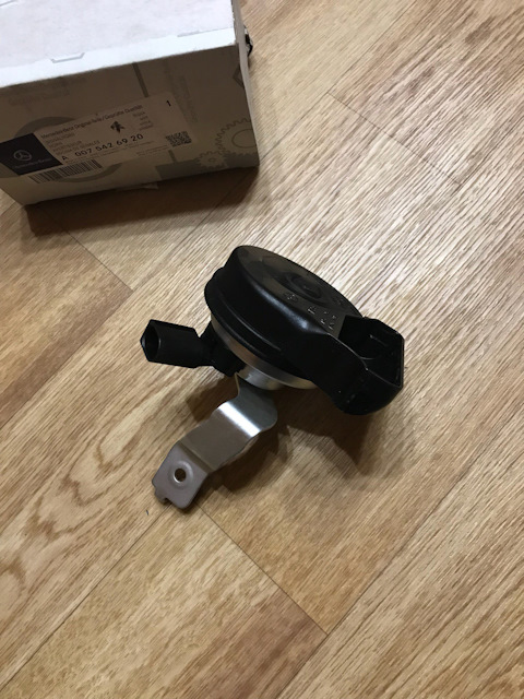 A0075426920 Сигнал звуковой. Mercedes | Запчасти на DRIVE2