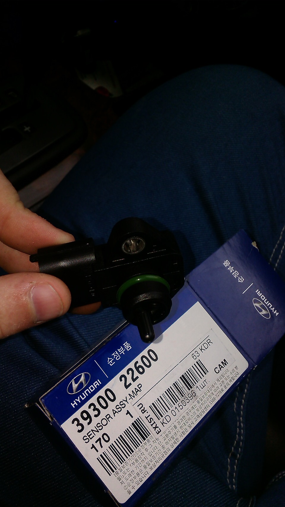 3930022600 Датчик абсолютного давления KIA HYUNDAI | Запчасти на DRIVE2