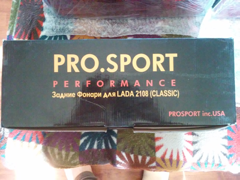 ProSport Performance — Lada 21099, 1,7 л, 1999 года | стайлинг | DRIVE2