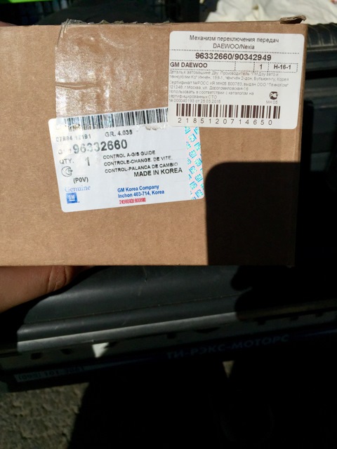 96332660 Механический переключатель передач GM | Запчасти на DRIVE2