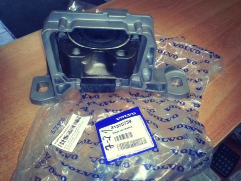 31375739 Гидропора двигателя Volvo | Запчасти на DRIVE2