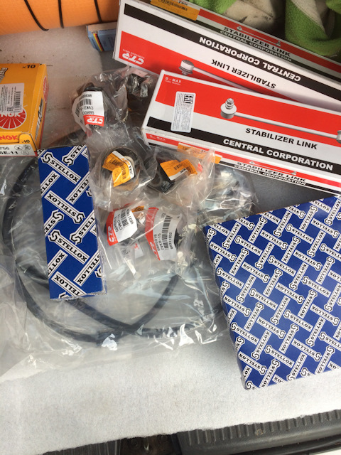 96311832 Втулка стабилизатора GM | Запчасти на DRIVE2