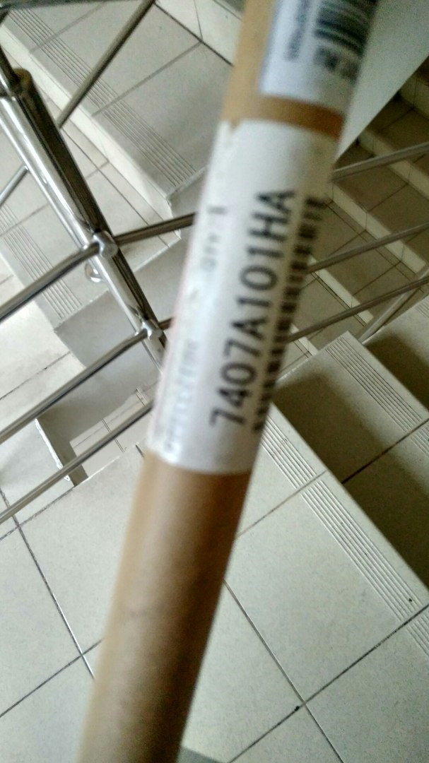 7407A101HA Уплотнитель переднего расширителя крыла Mitsubishi ...