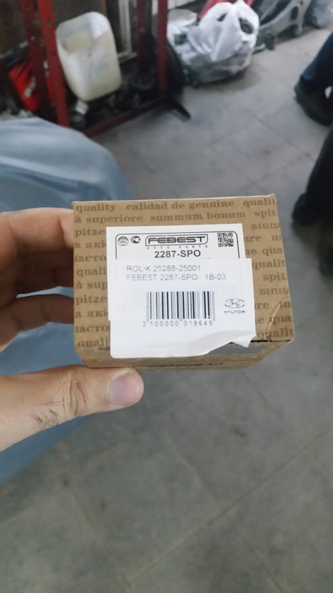 2528825001 Шкив натяжителя ремня грм литой KIA HYUNDAI | Запчасти на DRIVE2