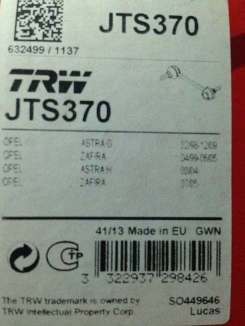 ТО 67 400. Весна наступила — Opel Astra H GTC, 1,6 л, 2008 года ...
