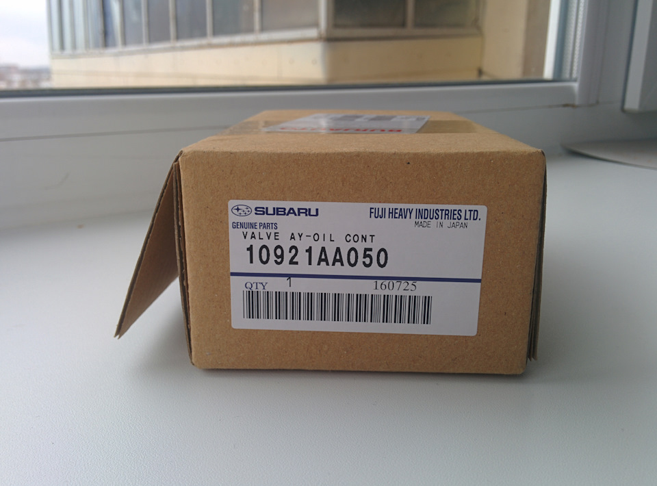 Ошибки P0021 & P0011, клапаны AVCS. — Subaru Legacy (BL/BP), 3 л, 2005 ...