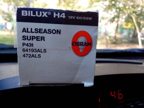 64193ALS Лампа H4 12V 60/55W P43t ALS всесезонная +30% OSRAM | Запчасти ...