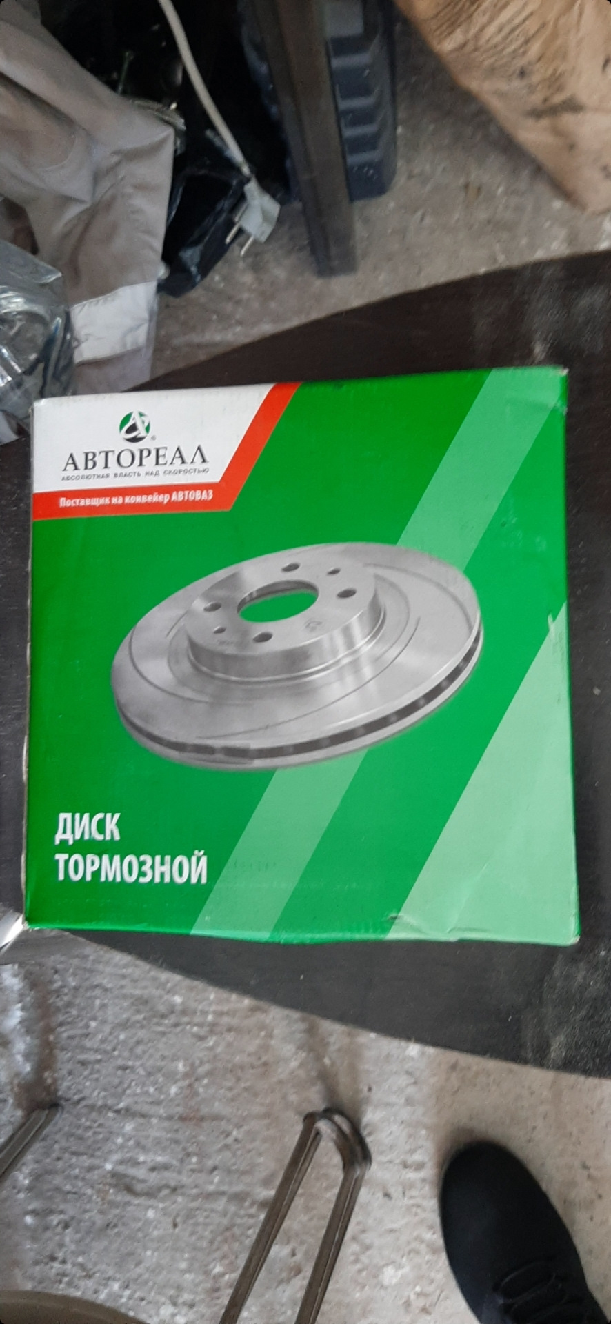 Замена передних тормозных дисков — Lada Гранта (2G) FL, 1,6 л, 2019 ...