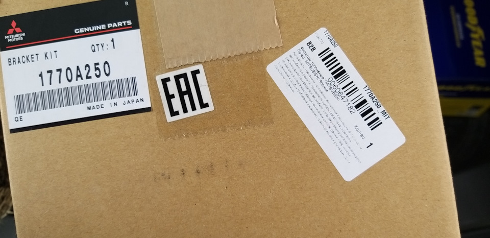 1770A250 ФИЛЬТР ТОПЛИВНЫЙ В СБОРЕ БЕЗ НАСОСА 2,0 ПЕРЕДНИЙ ПРИВОД ...