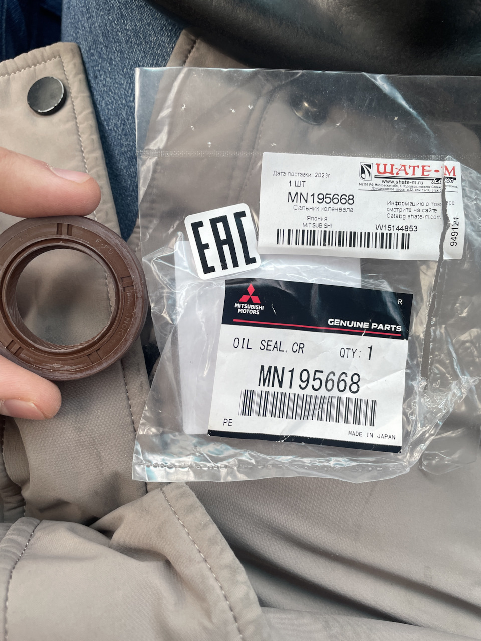 Помощь экспертов — Mitsubishi Lancer X, 1,5 л, 2011 года | запчасти ...