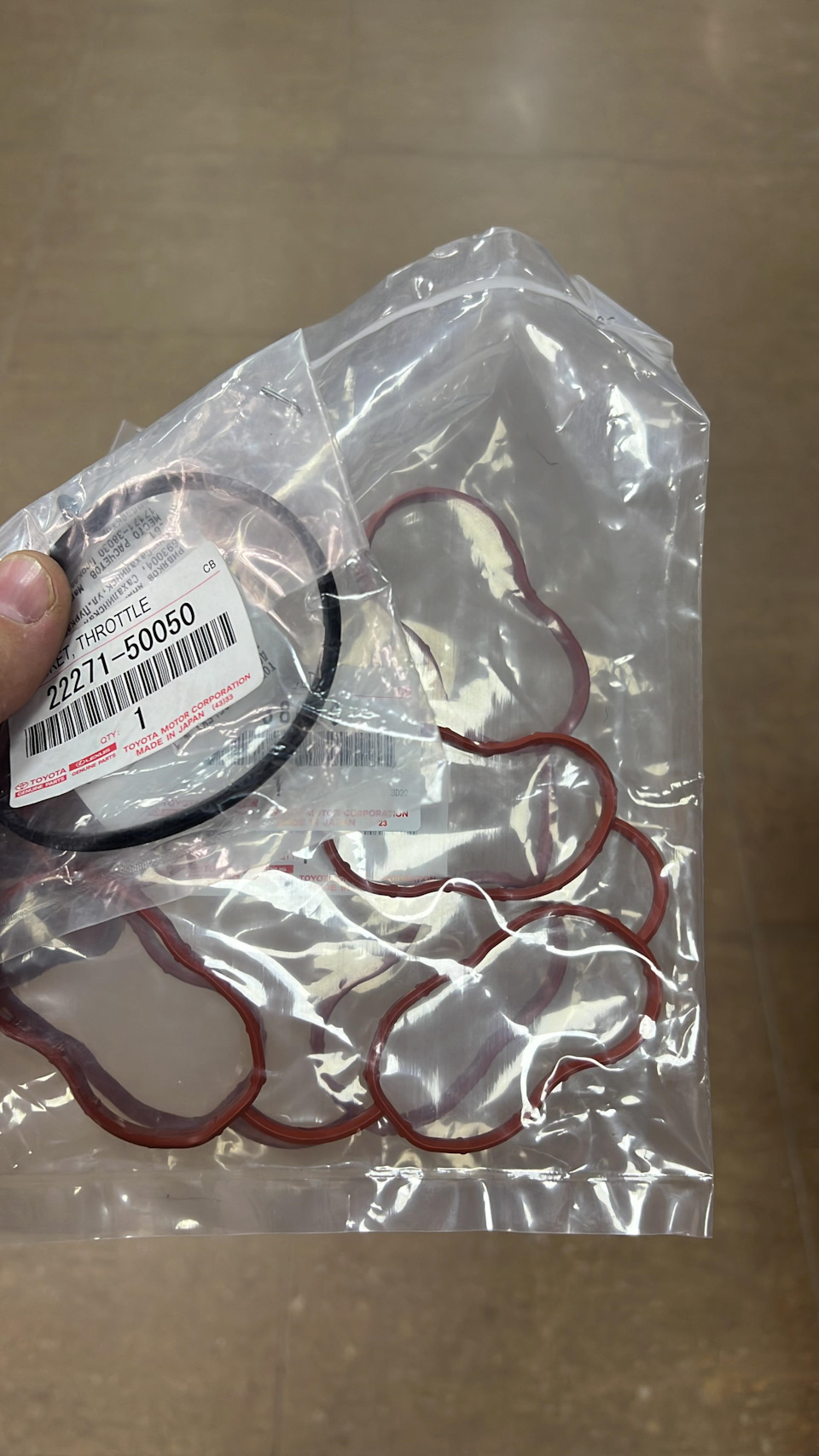 2227150050 Дроссельной заслонки прокладка TOYOTA LEXUS | Запчасти на DRIVE2
