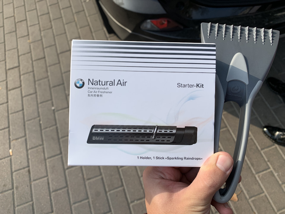 Подготовка к зиме — BMW 3 series (F30), 2 л, 2014 года | аксессуары ...