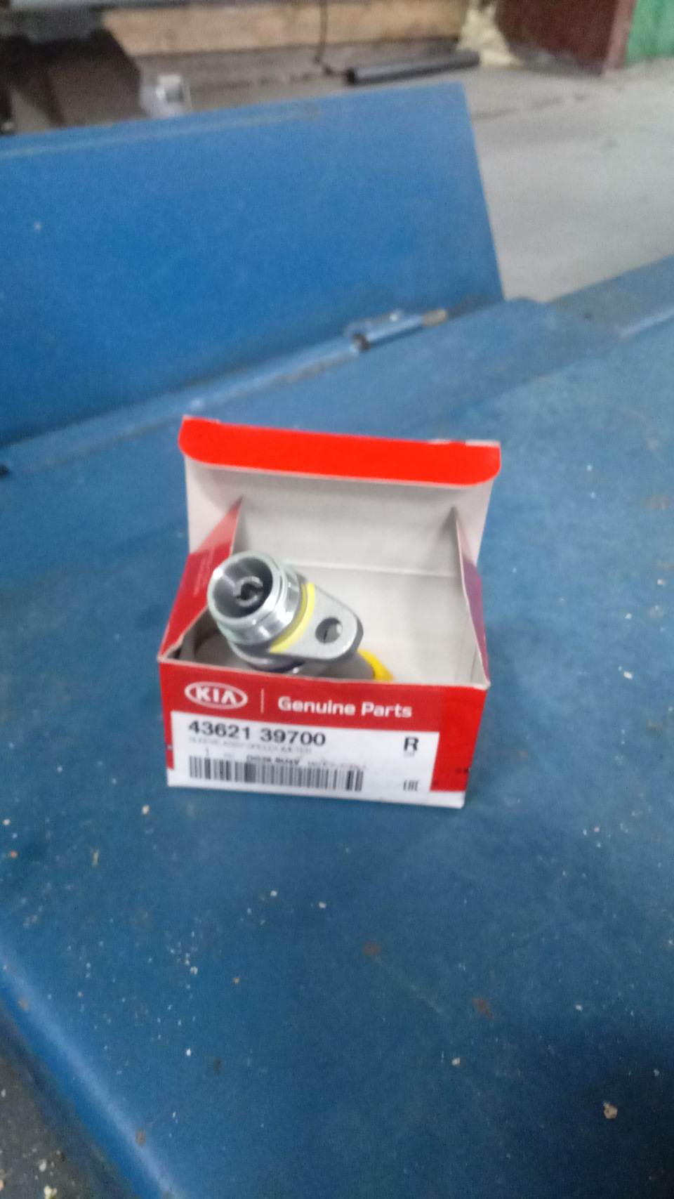 4362139700 Втулка привода спидометра KIA HYUNDAI | Запчасти на DRIVE2