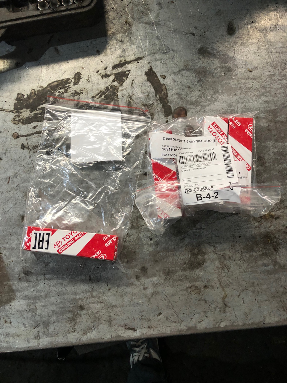 9091901276 Свеча зажигания TOYOTA LEXUS | Запчасти на DRIVE2