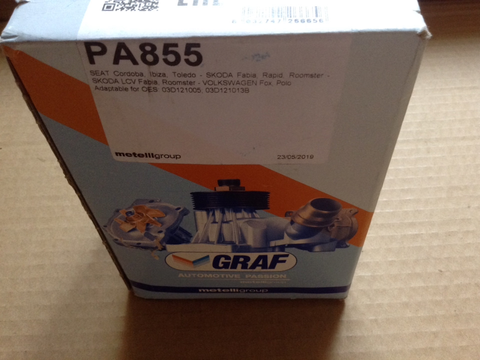 03D121005 Насос водяной / SEAT, SKODA, VW 1.2/1.4 01~ VAG | Запчасти на ...