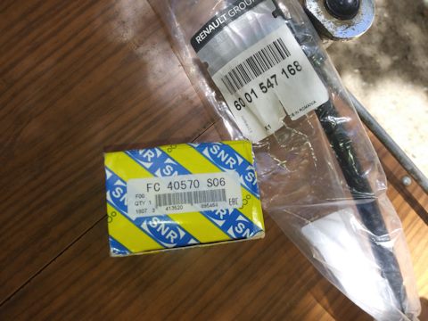 6001547168 Трос ручного привода тормоза RENAULT | Запчасти на DRIVE2