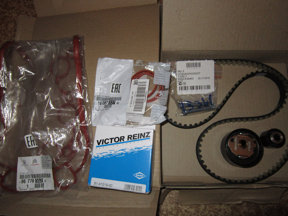 Замена масла и ГРМ — Peugeot 301 (2012), 1,2 л, 2013 года | плановое ТО ...