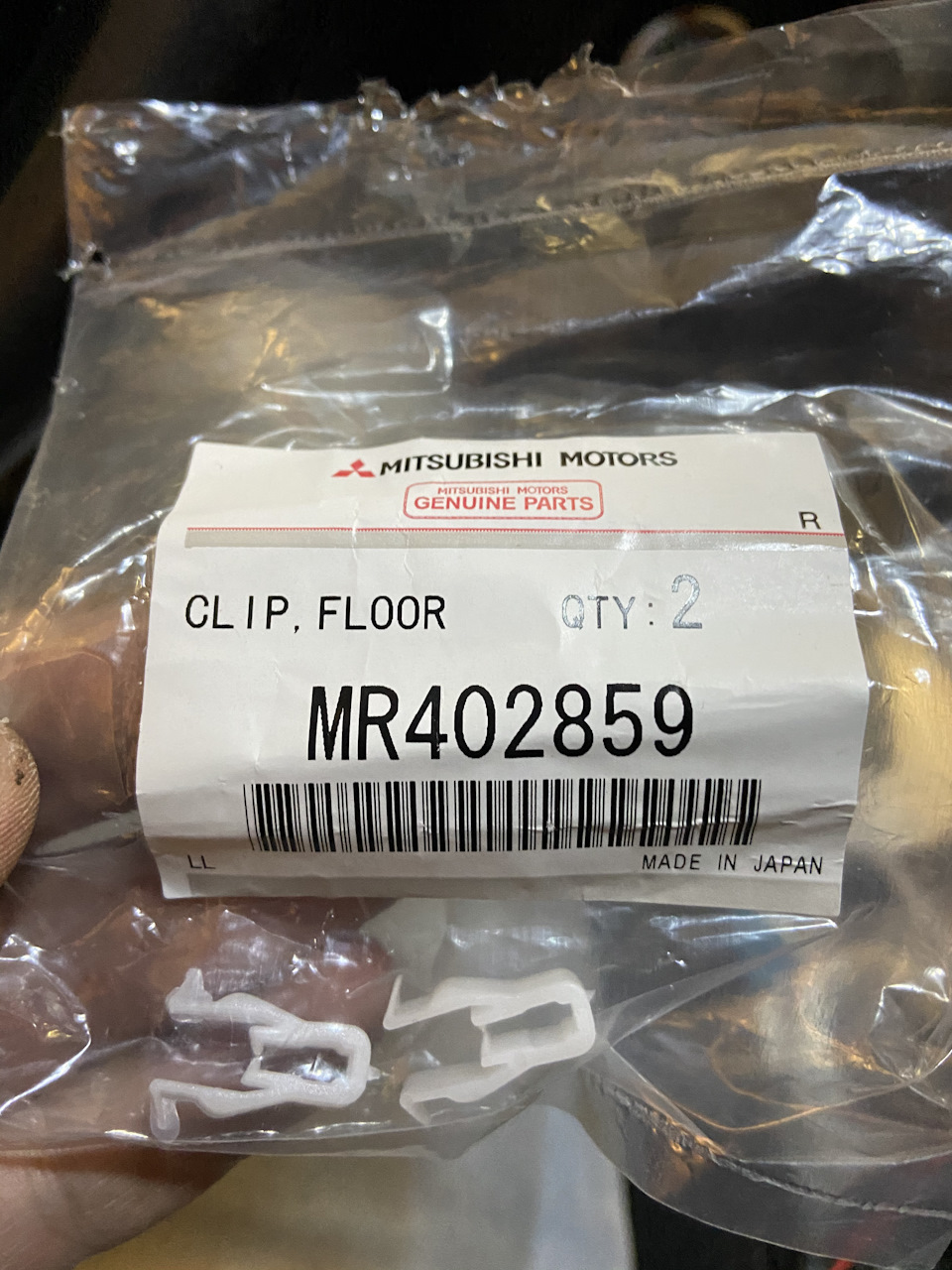 Клипсы на магнитолу и на воздуховоды… — Citroen C-Crosser, 2,4 л, 2008 ...