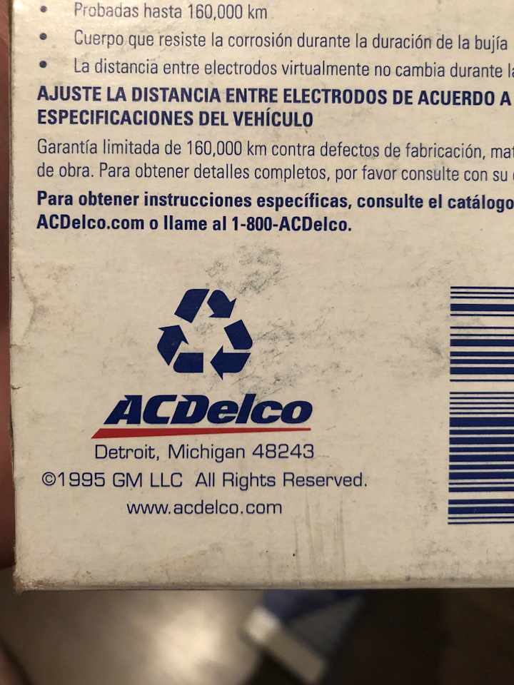 19256067 Свеча зажигания GM | Запчасти на DRIVE2