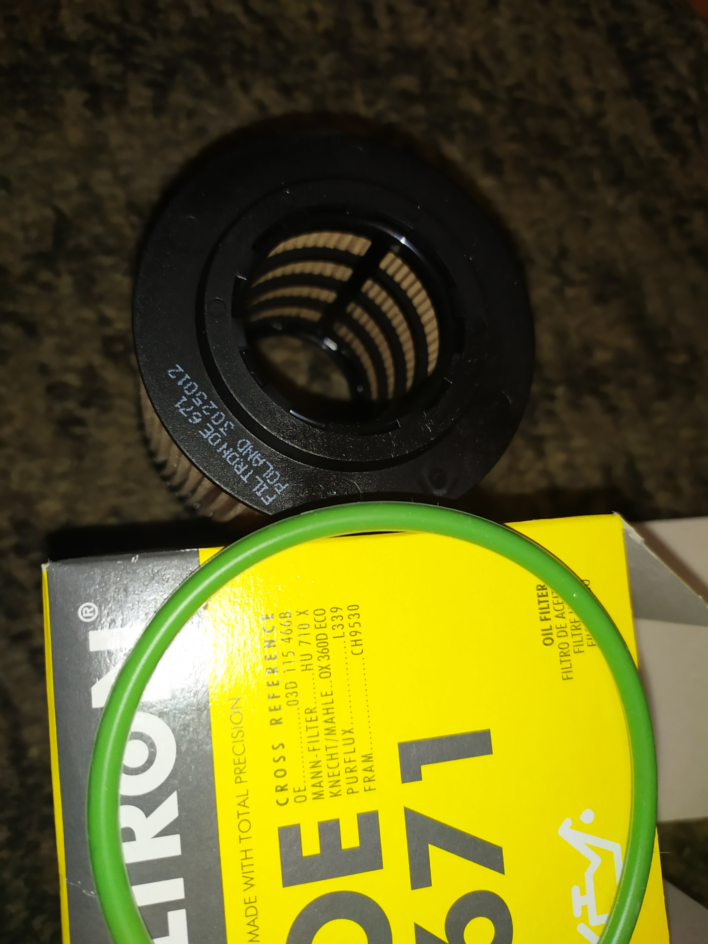 просто замена масла — Skoda Fabia Mk2, 1,2 л, 2007 года | плановое ТО ...