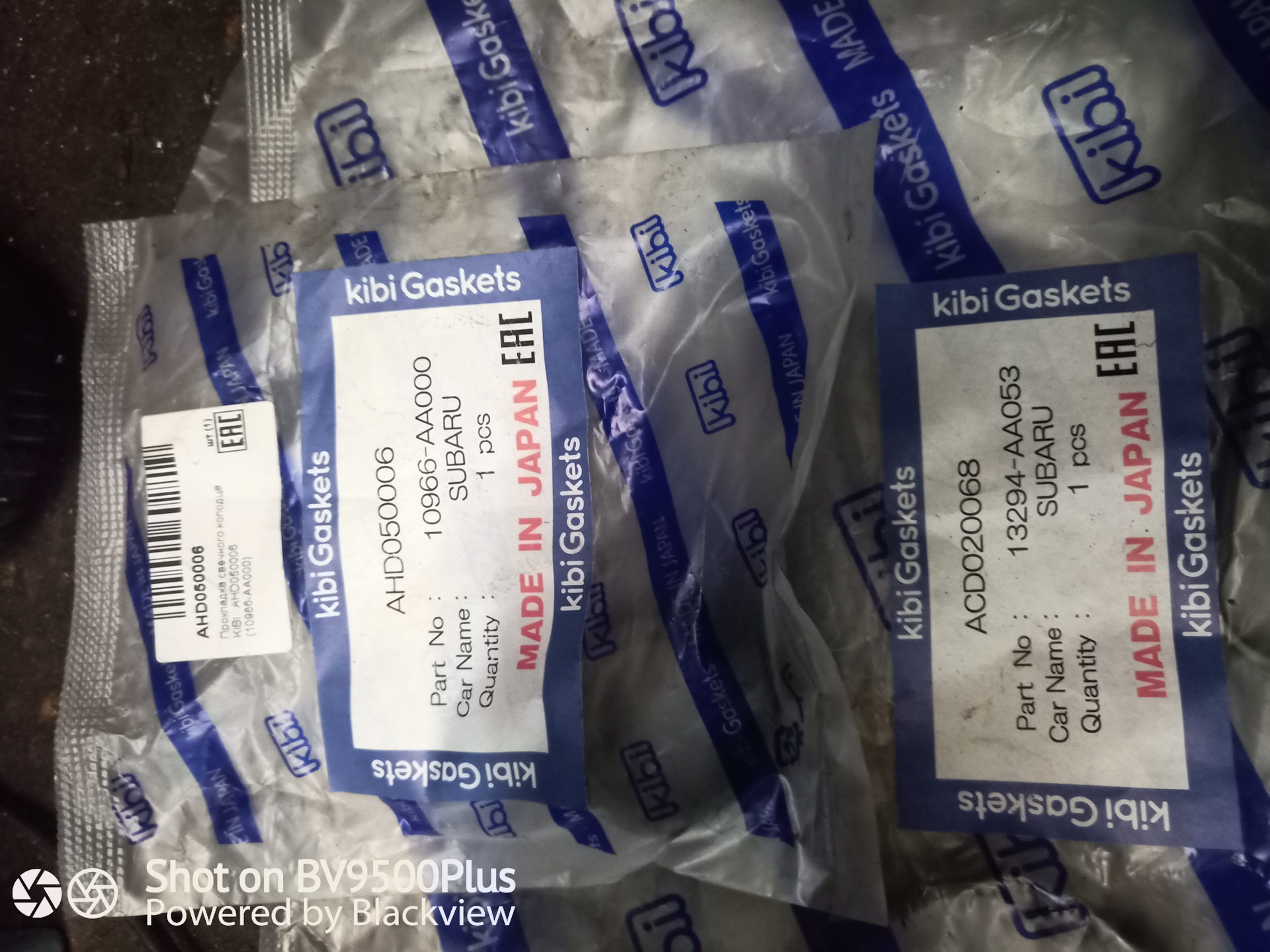 Регулировка клапанов… — Subaru Outback (BH), 2,5 л, 2003 года ...